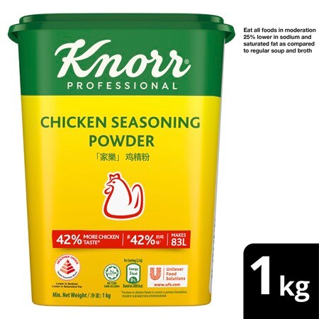 Knorr Chicken Seasoning Powder 1kg