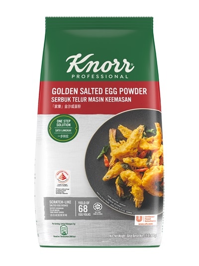 Knorr Golden Salted Egg Powder 800g | Salted Egg Yolk Powder | UFS SG